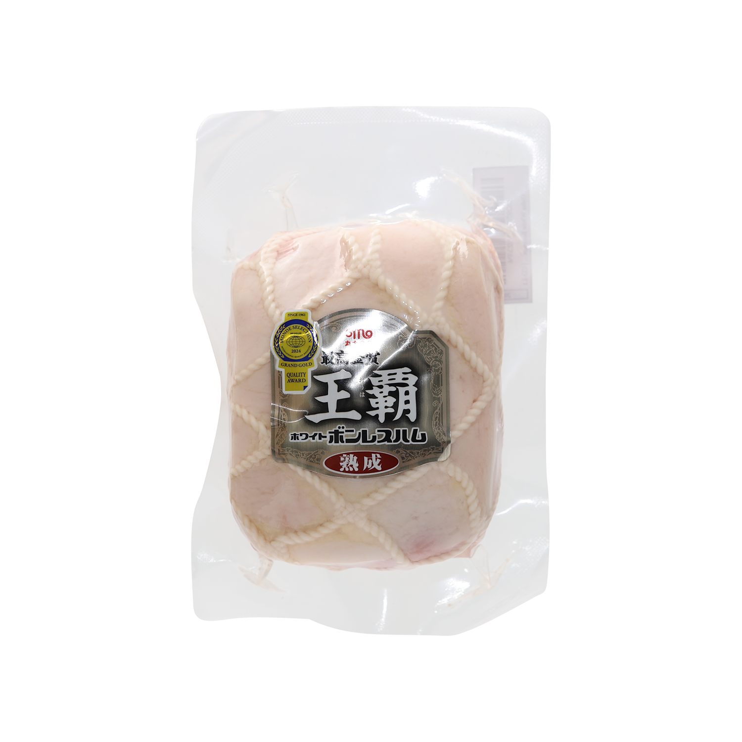 Ouha White Boneless Ham (550g) - Grand Gold Quality Award 2025 from ...