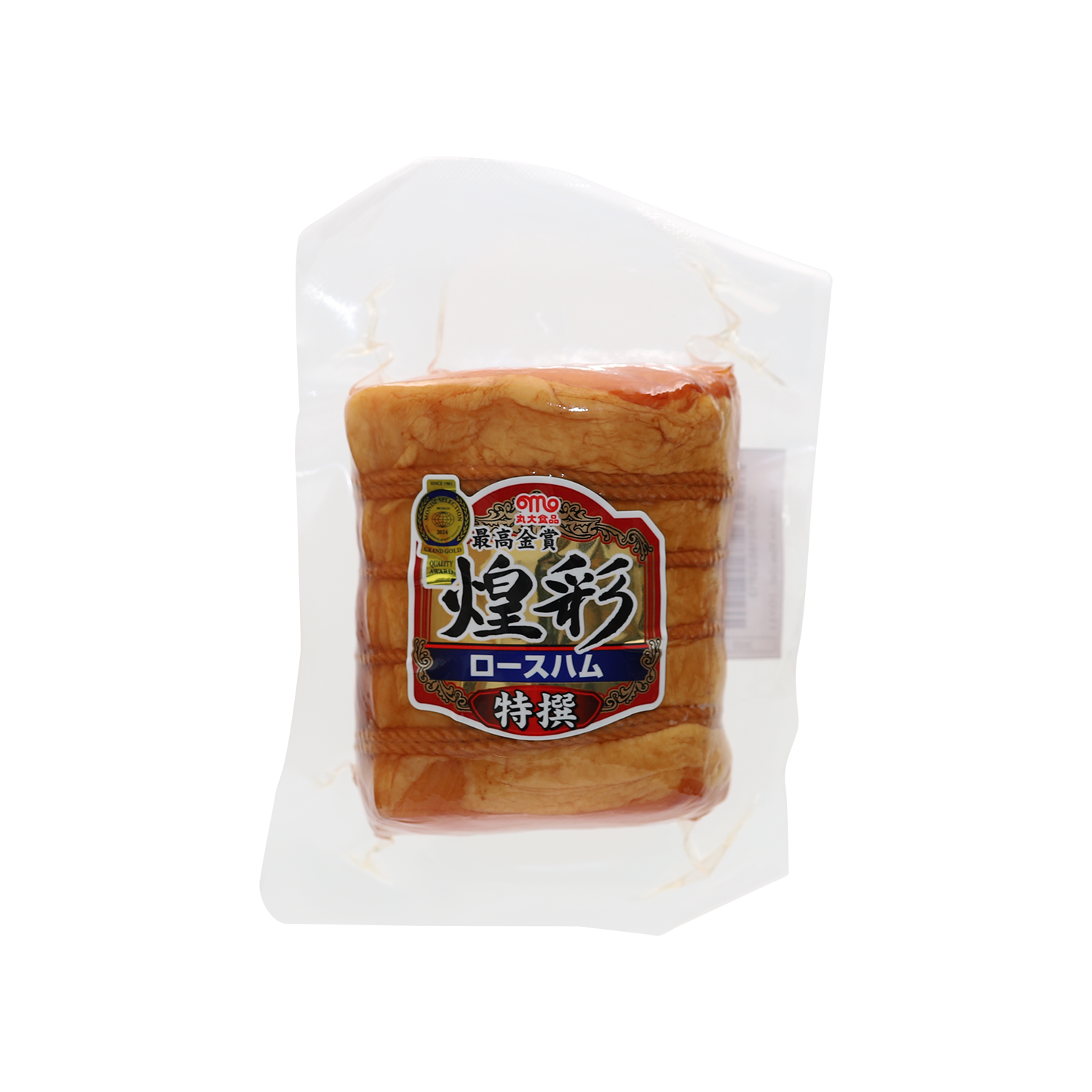 Kousai Loin Ham (540g) - Grand Gold Quality Award 2025 from Monde Selection