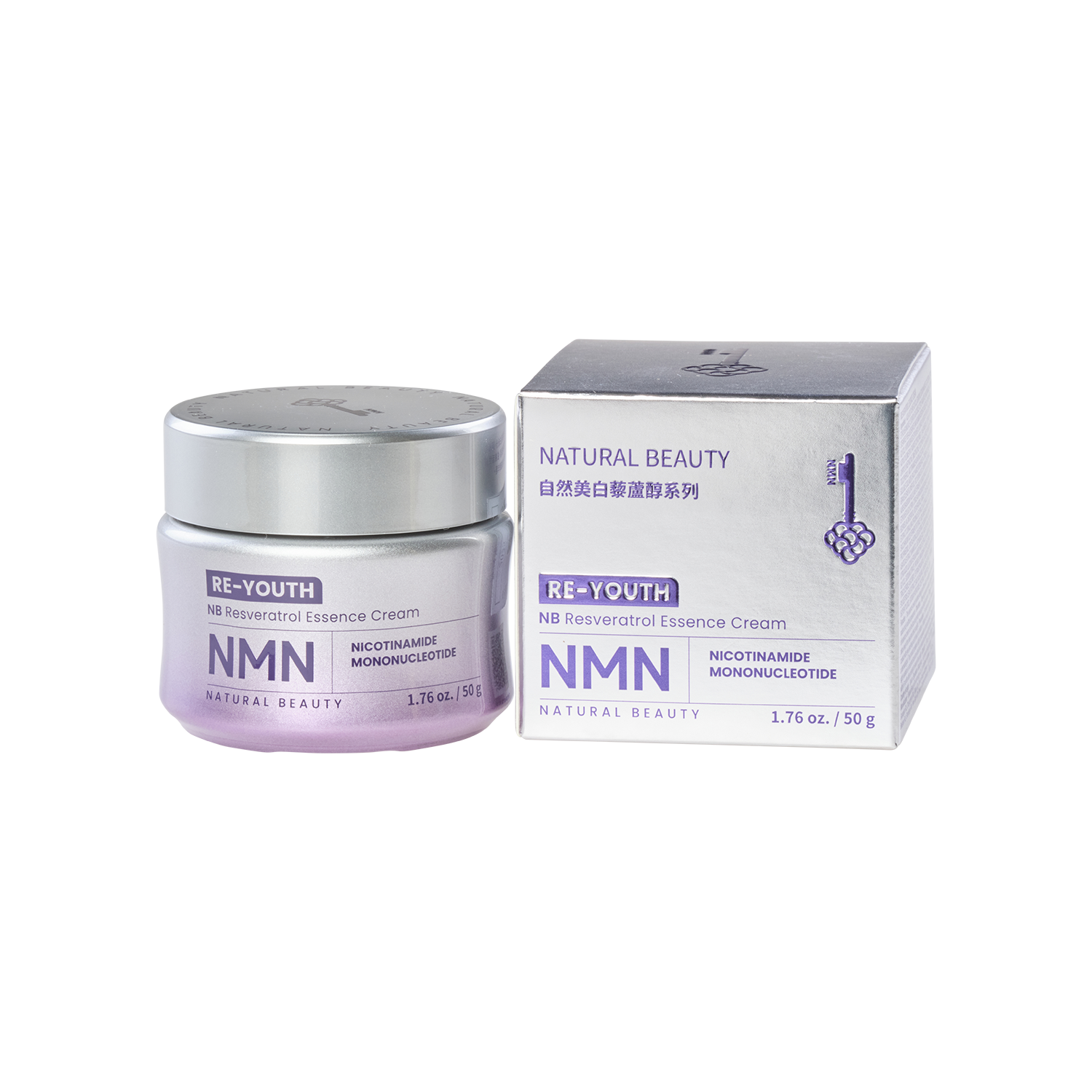 白藜蘆醇活顏菁萃霜 - Gold Quality Award 2025 from Monde Selection