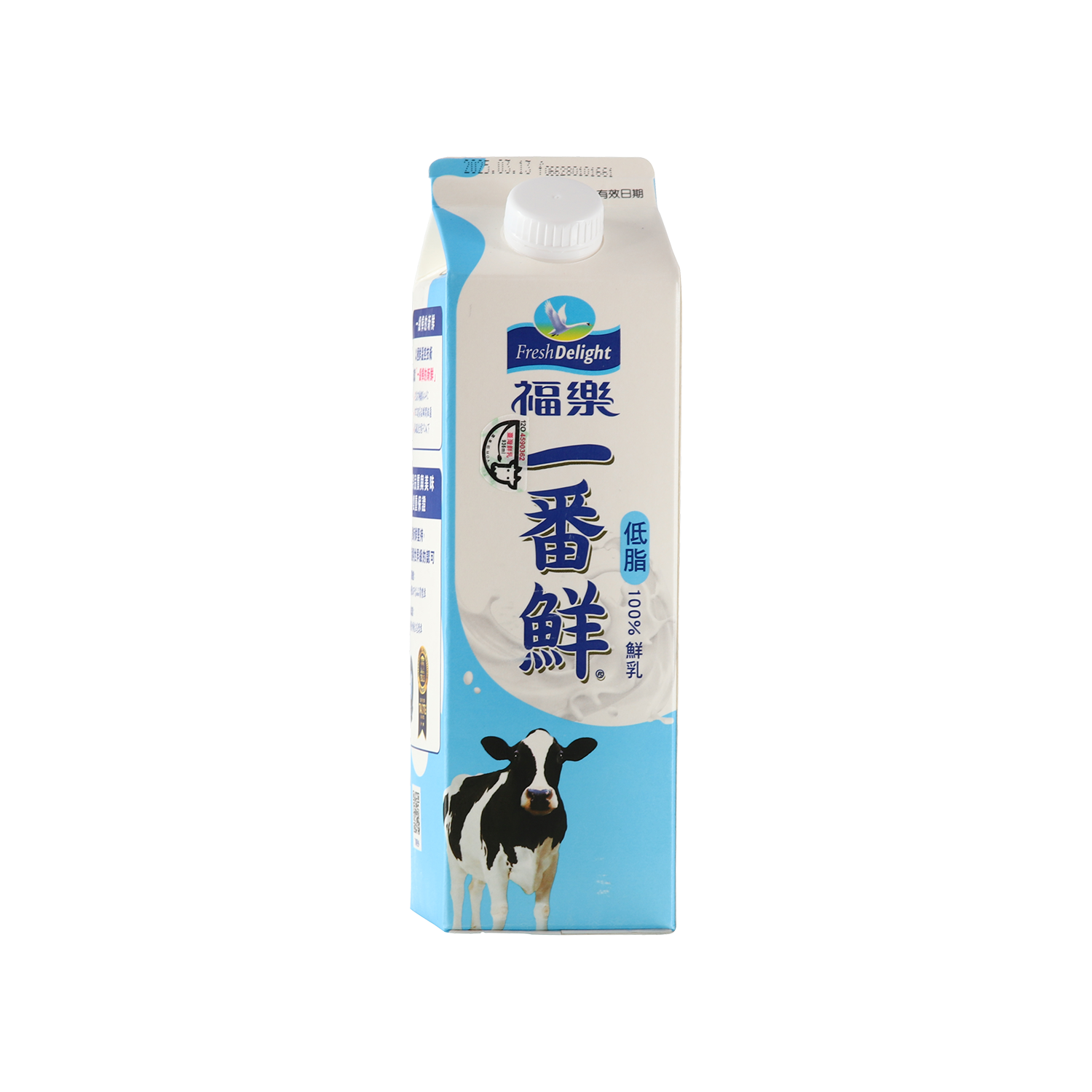 FreshDelight Low Fat Fresh Milk 936ml - Gold Quality Award 2025 from ...