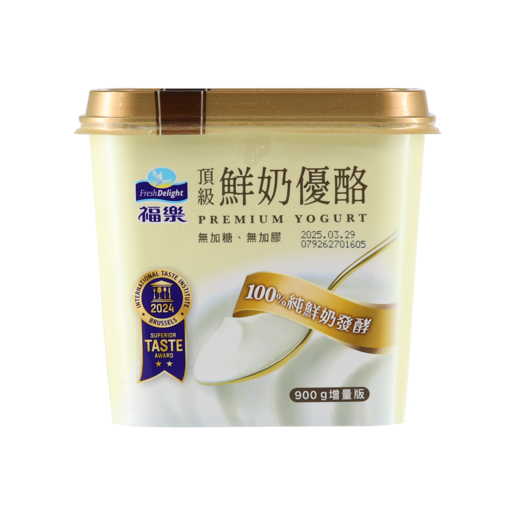 FreshDelight Fresh Milk Yogurt (900 g) - Gold Quality Award 2025 from ...