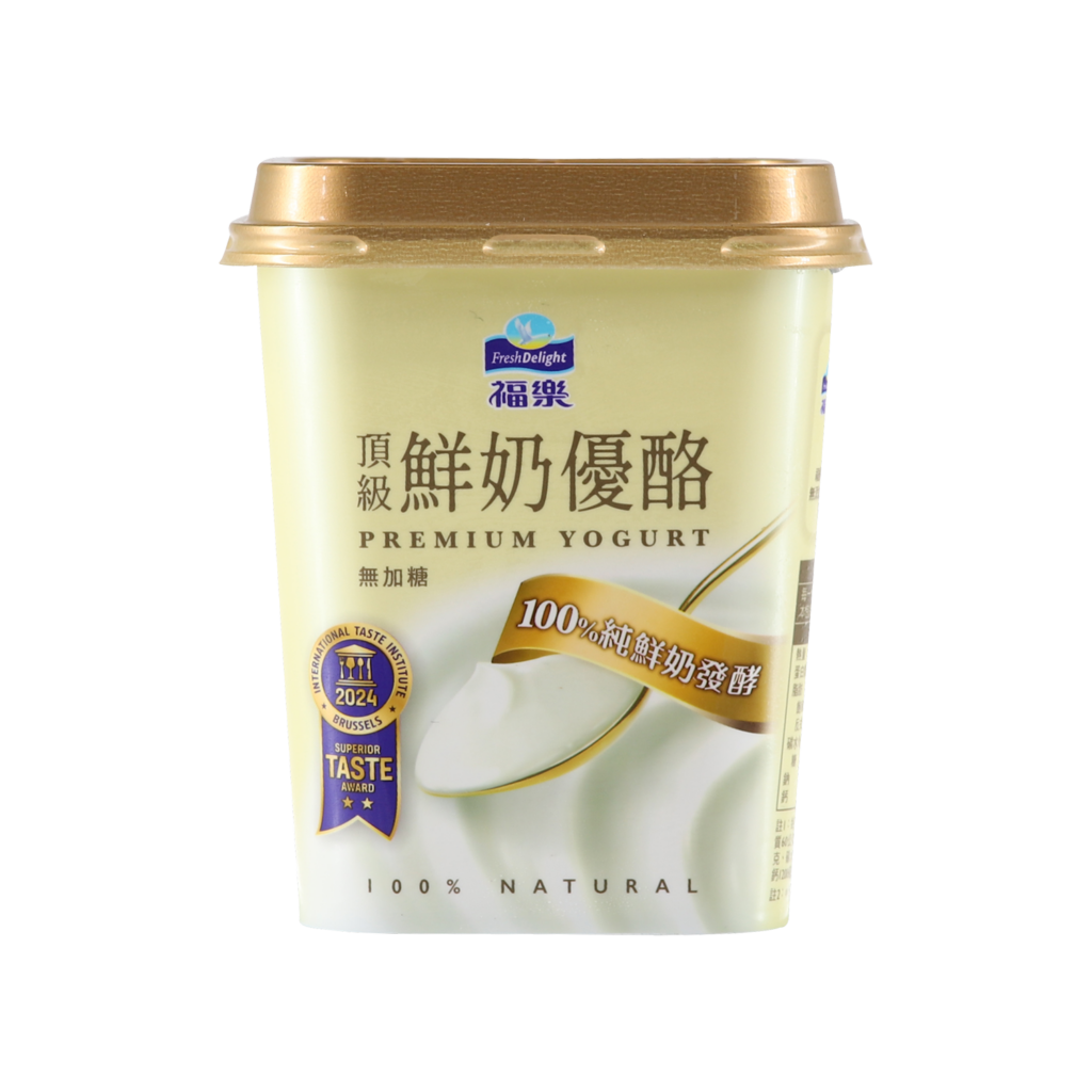 FreshDelight Fresh Milk Yogurt 500g - Gold Quality Award 2025 from ...