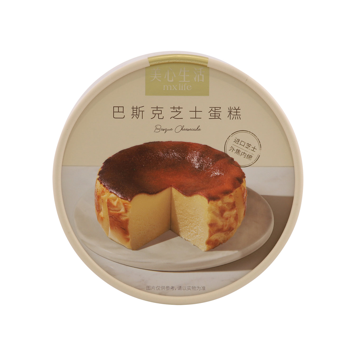 mx life Basque Cheesecake - Gold Quality Award 2025 from Monde Selection