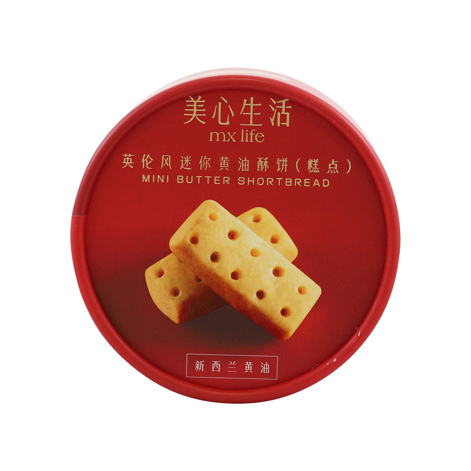 mx life Mini Butter Shortbread - Gold Quality Award 2025 from Monde ...