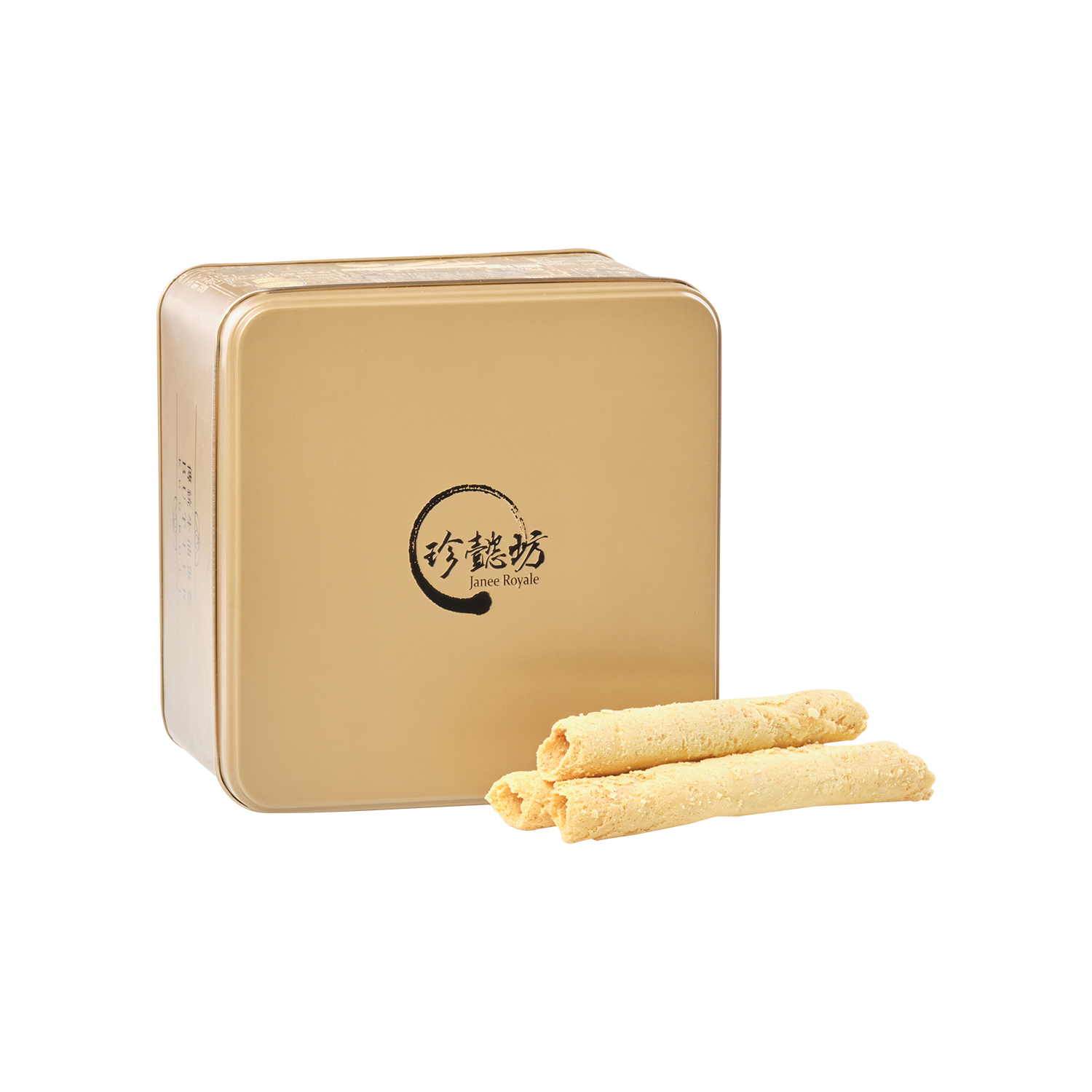 Butter Eggrolls - Gold Quality Award 2025 from Monde Selection