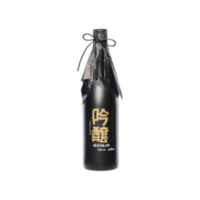 1965 Spirit of Victory Premium XXX Rum - Gold Quality Award 2023 from ...