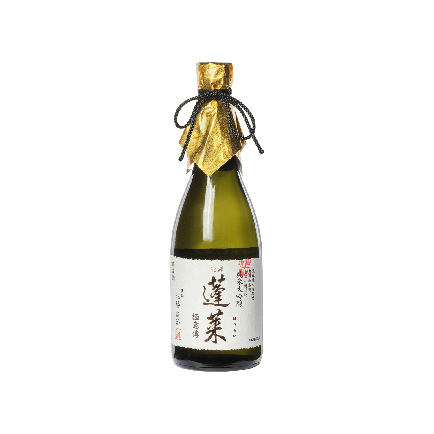 Vino Kulafu, 350ml - Gold Quality Award 2025 from Monde Selection
