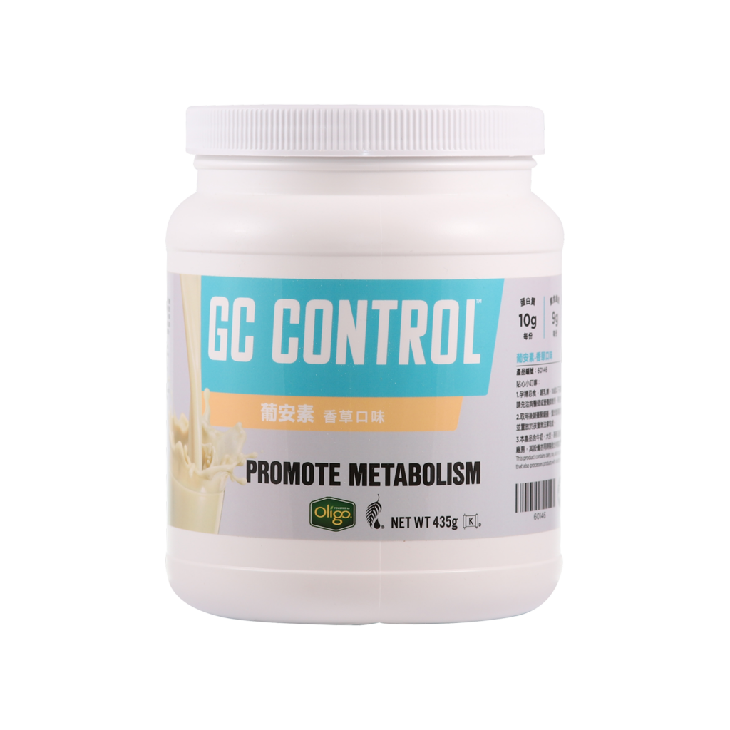 GC Control Vanilla - Gold Quality Award 2025 from Monde Selection