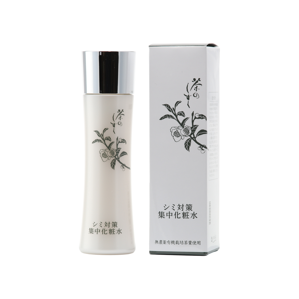 Yuuka Whitening Lotion (Medicated Cosmetics) - Gold Quality Award 2025 ...