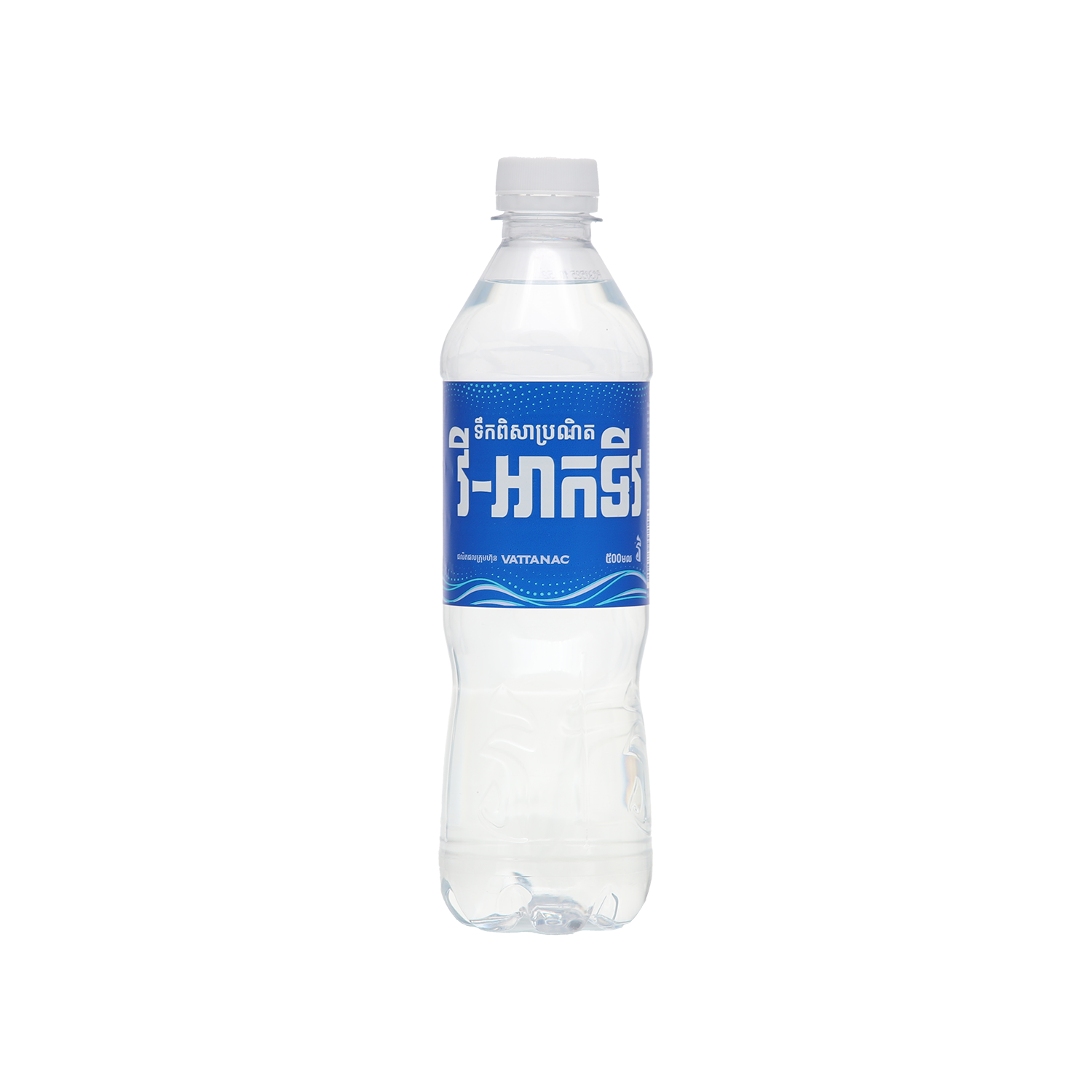 V-active Water - Gold Quality Award 2025 from Monde Selection