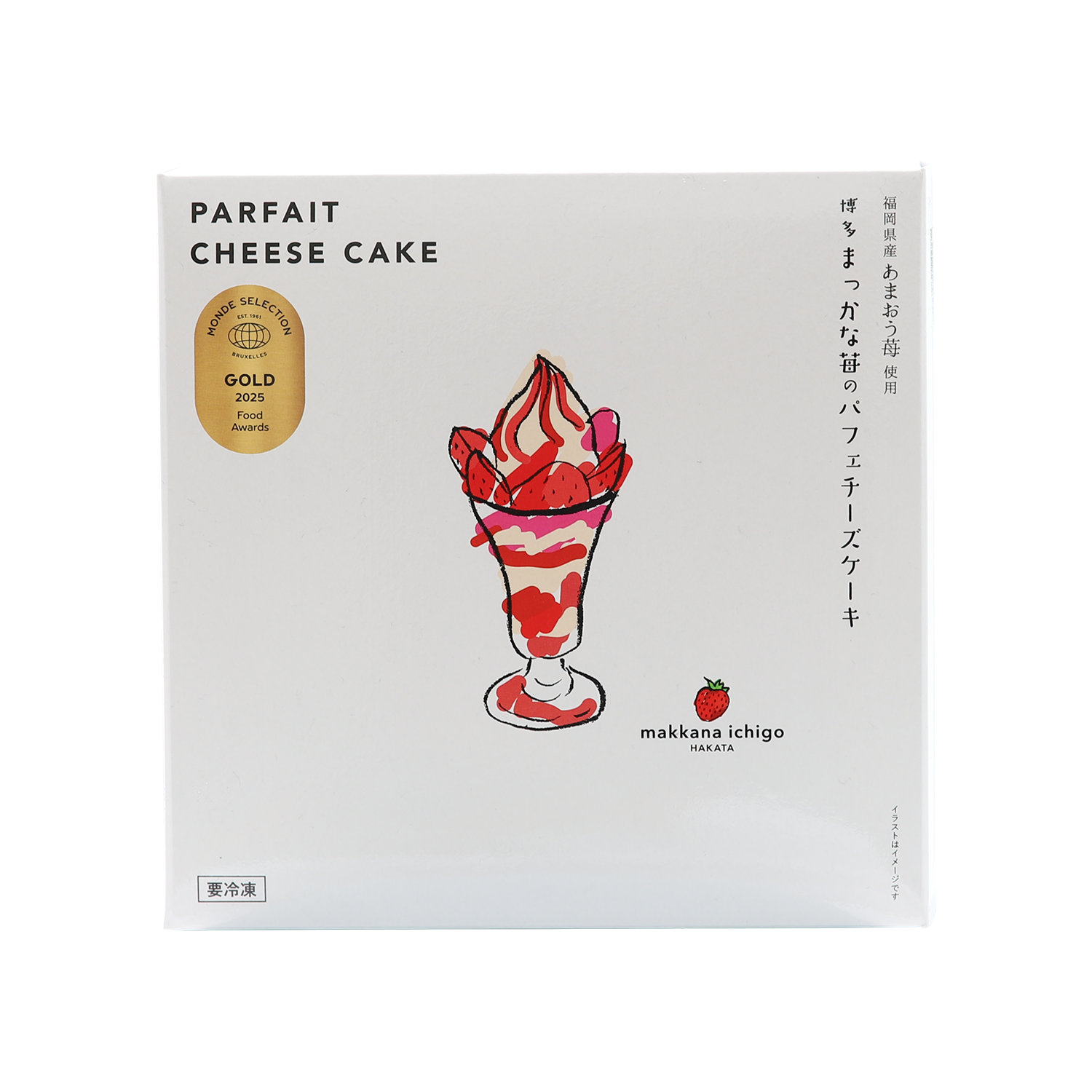 Hakata Makkana Ichigo no Parfait Cheese Cake - Gold Quality Award 2026 ...