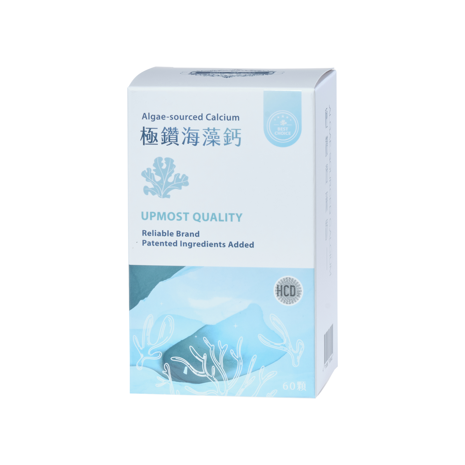 Use Right - Algae-sourced Calcium Complex Capsules - Gold Quality Award ...
