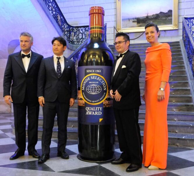 Annual Awards Ceremony | Monde Selection® | Quality Awards since 1961