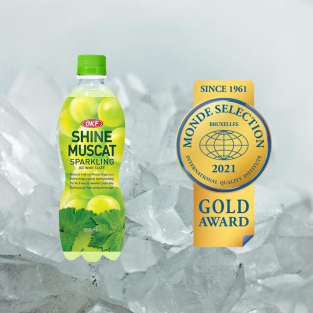 Ads | Monde Selection® | International Quality Awards